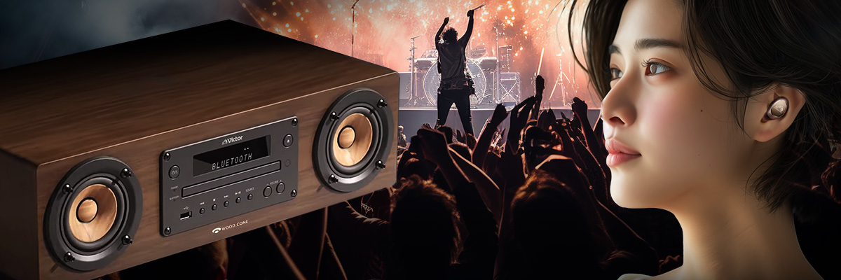 Sound Design that Appeals to the Senses - Audio - | JVCKENWOOD Corporation